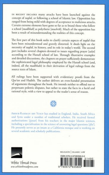 Fiqh Al-Imam: Key Proofs in Hanafi Fiqh – Suffa Books | Australian ...