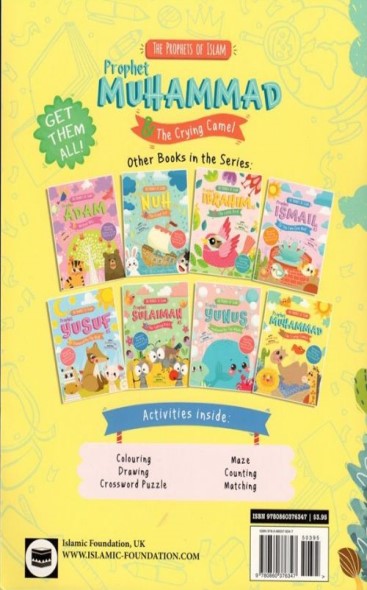 Prophet Muhammad and the Crying Camel Activity Book – Suffa Books ...