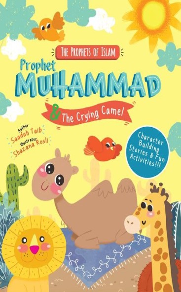 Prophet Muhammad and the Crying Camel Activity Book – Suffa Books ...