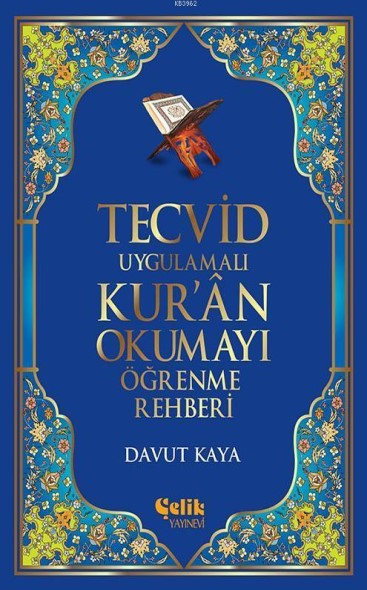 Tecvid Uygulamalı Kur'ân Okumayı Öğrenme Rehberi – Suffa Books | Australian Islamic Bookstore