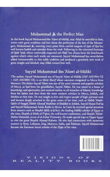 Muhammad The Perfect Man – Suffa Books | Australian Islamic Bookstore